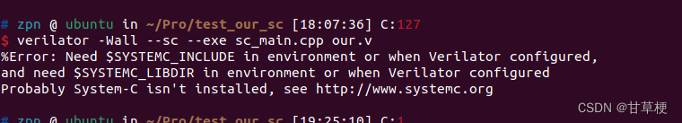 Linux下安装SystemC 踩坑记录_systemc安装-CSDN博客