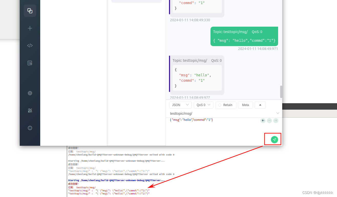 Qt编译MQTT（Ubuntu18.04/Win11）_ubuntu qt mqtt-CSDN博客