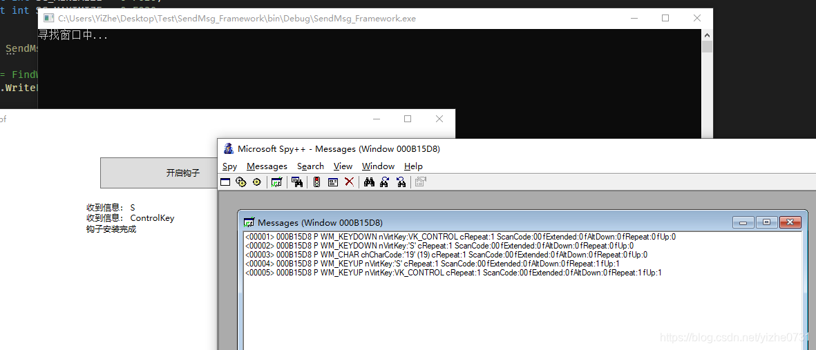 SendMessage、PostMessage、keybd_event 发送键盘事件 及 虚拟键码表_sendmessage发送键盘-CSDN博客