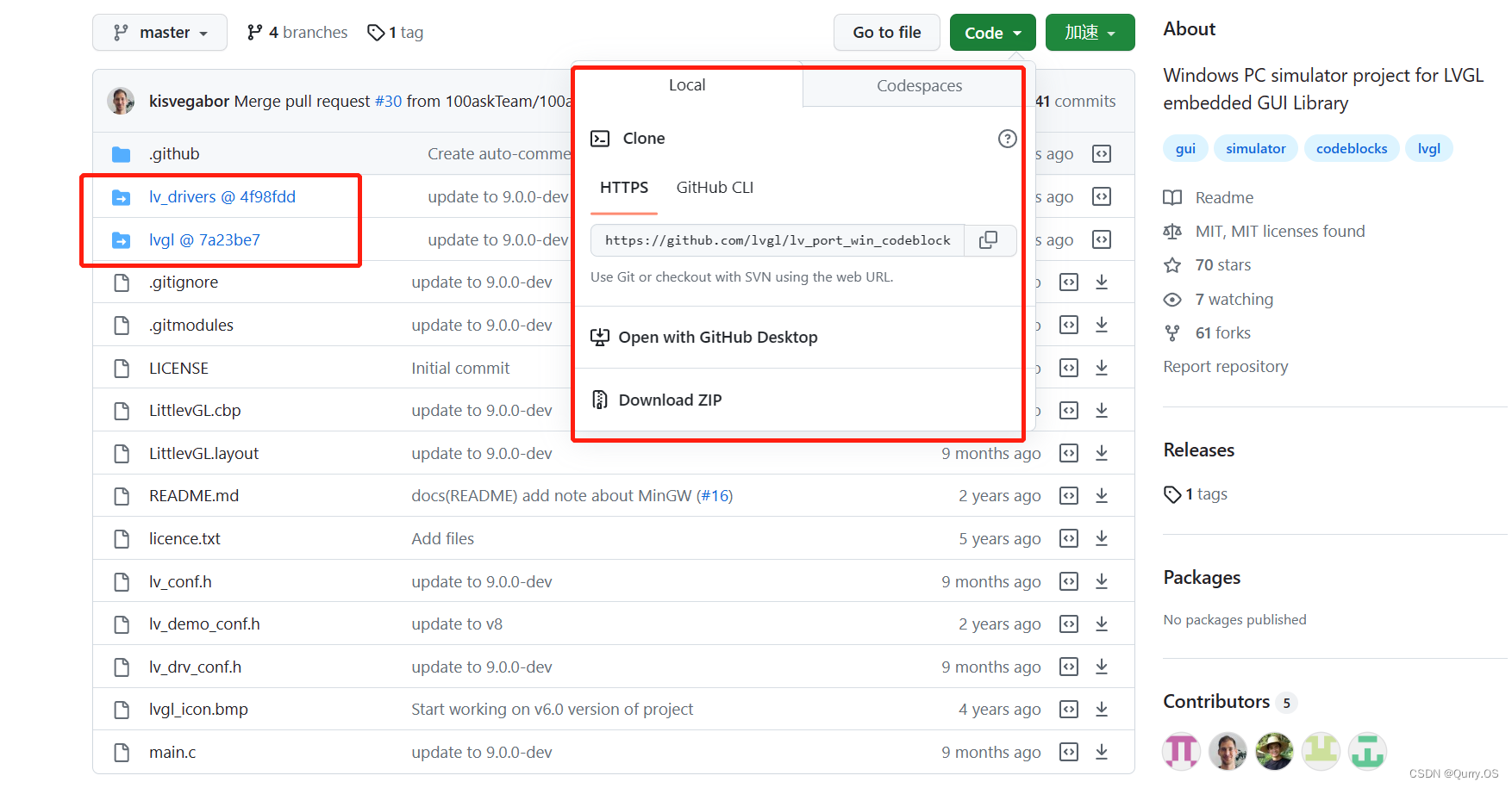 LVGL界面开发之模拟器环境搭建_qt lvgl模拟器-CSDN博客