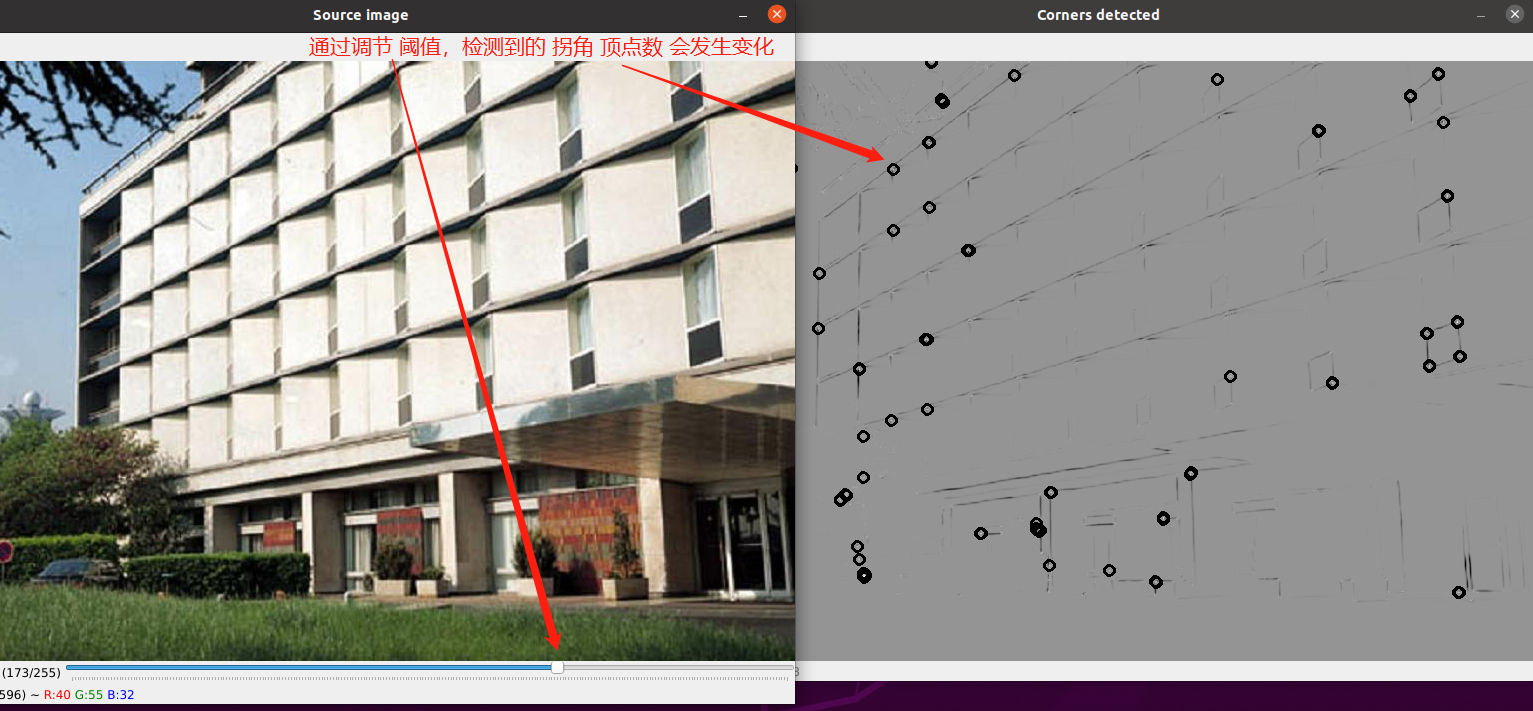 Opencv基础使用2——拐角检测 | 轮廓检测_opencv 找到轮廓拐点-CSDN博客