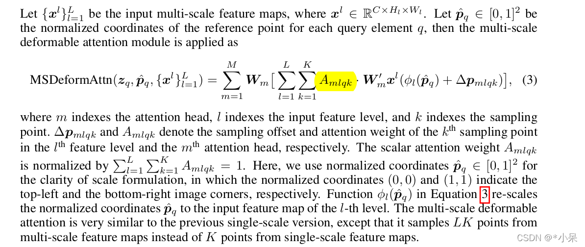 deformable DETR 核心思路记录_msdeformattn-CSDN博客