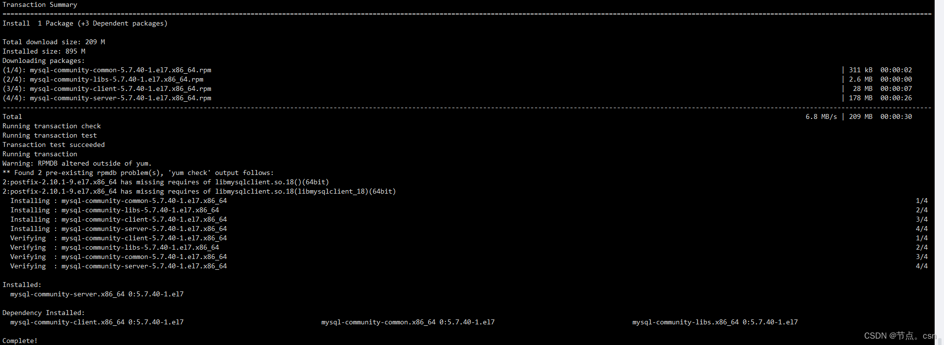 Linux 安装 mysql 超详细教程 [图文详解] linux 卸载mysql_linux系统卸载安装mysql-CSDN博客