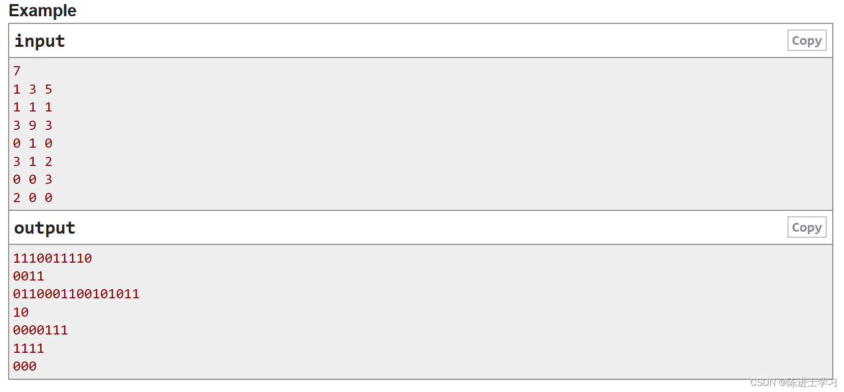 1500*F. Binary String Reconstruction（构造）-CSDN博客
