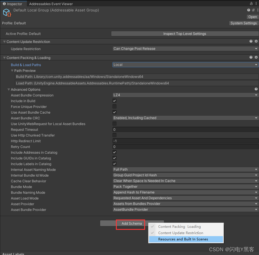 Unity Addressables资源管理 资源组设置_动态修改unity assetbundle包资源-CSDN博客