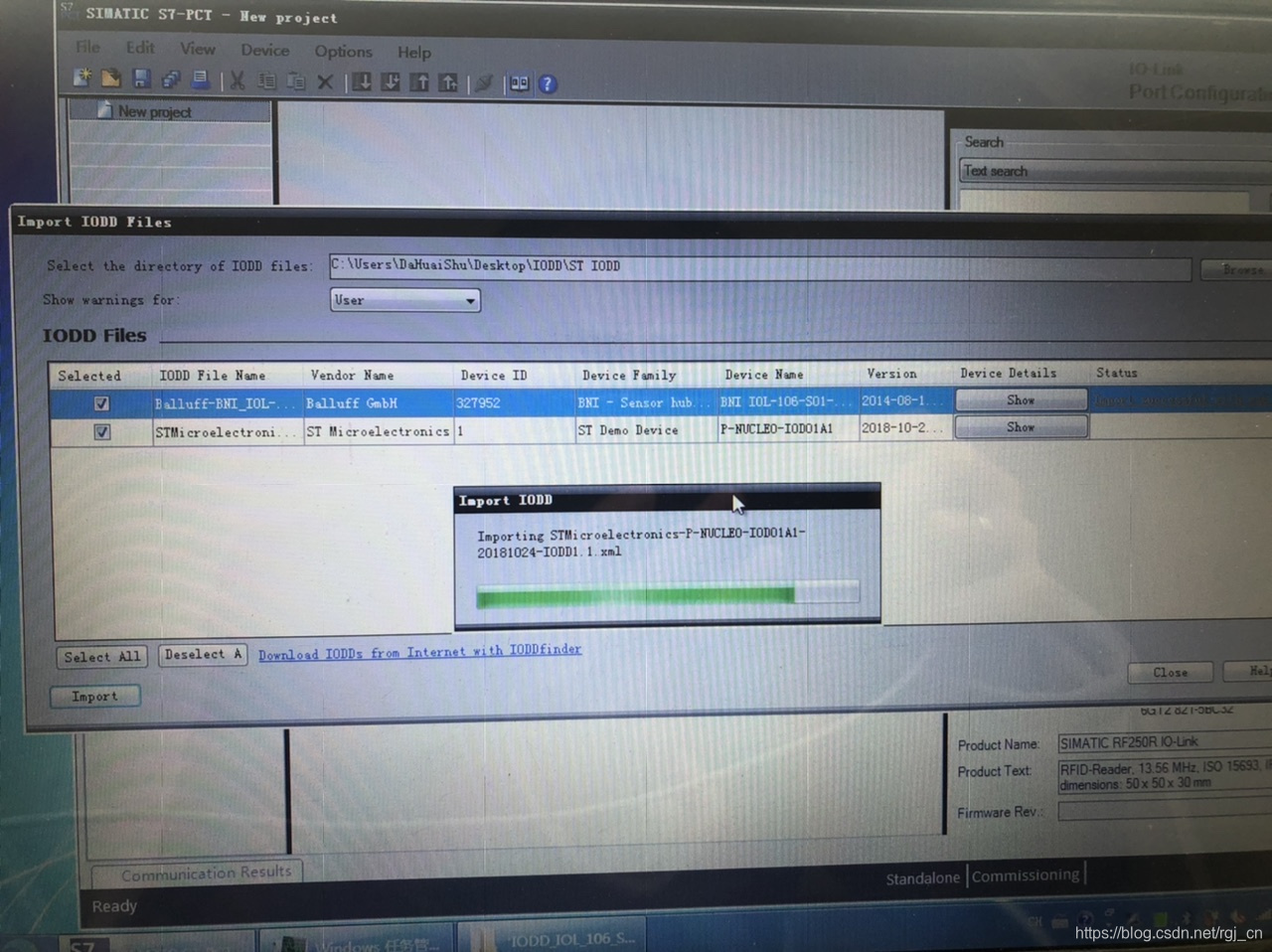 西门子io-link配置工具 s7-pct-CSDN博客