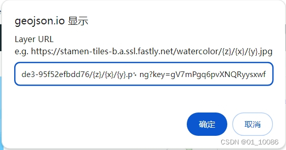 Geojson的简单使用_geojson.io 怎么用-CSDN博客
