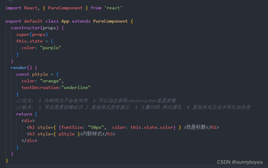 16-React中使用css_react16使用scss-CSDN博客