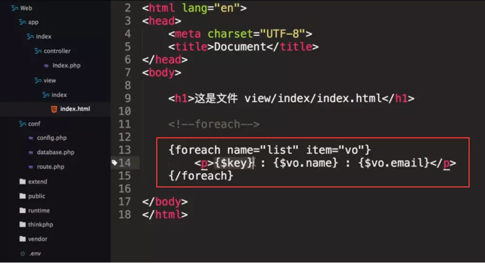 THINKPHP5(TP5)新手入门必看教程_tp5怎么学习-CSDN博客