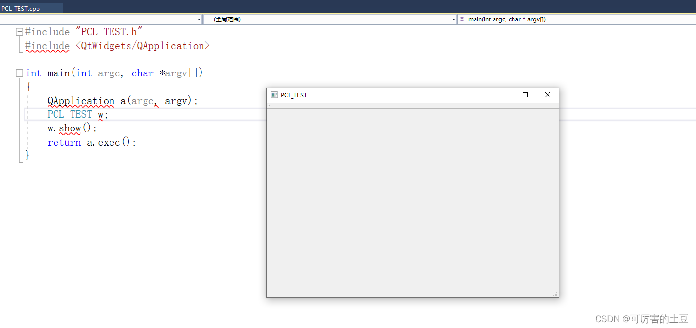 Vs2017搭建QT开发环境_vs2017 qt-CSDN博客