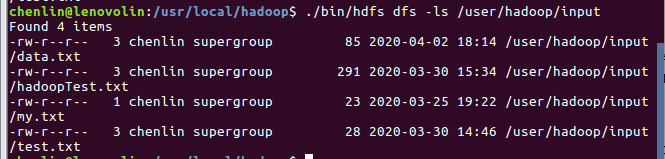大数据hadoop学习【6】-----通过JAVA编程实现对HDFS文件操作的JAVA整体项目_编程实现一个类myfsddatainputstrea，该类继承-CSDN博客