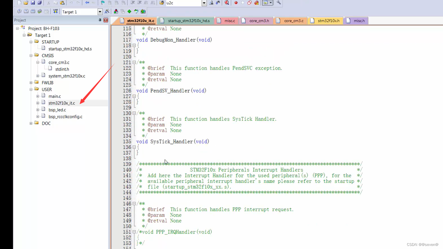 STM32中断与EXTI详解-CSDN博客