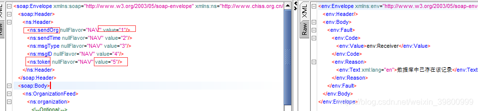 springboot Ws @Endpoint获取 header_springboot 如何获取请求中的soapheader-CSDN博客