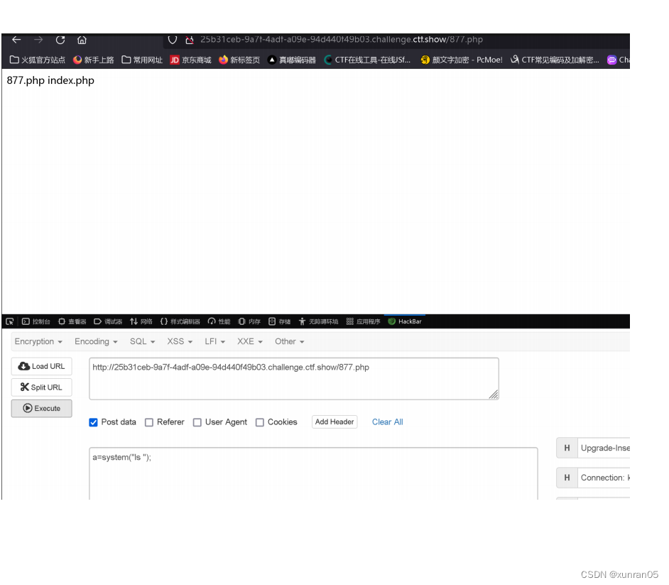 SWPUCTF2021新生赛与代码挑战：PHP安全与漏洞利用实例,-CSDN博客