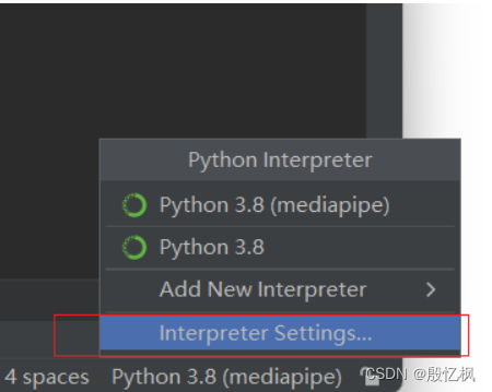 AI项目一：mediapipe测试_谷歌 mediapipe example-CSDN博客