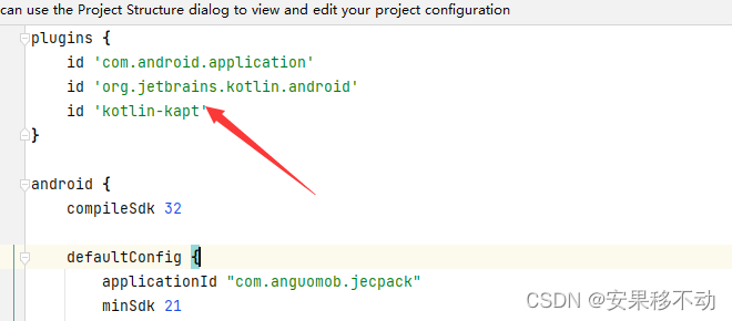 Android jetpack room的使用_androidx.room can't find positionaldatasource-CSDN博客