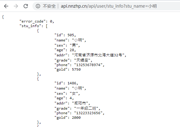 测试必备工具—Postman实战教程_postman作为服务端-CSDN博客