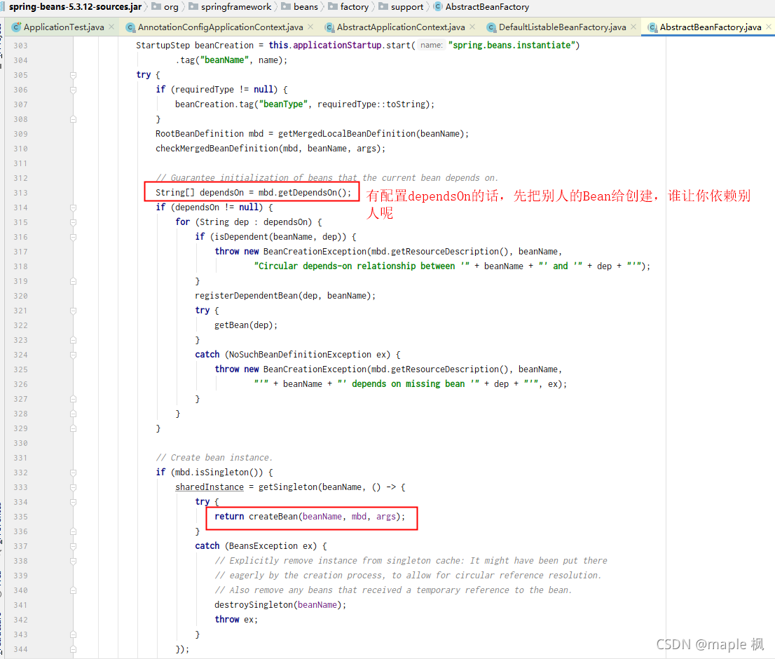 【Spring】实例化、初始化、InitializingBean等执行顺序（二）_spring启动时instantiatebean()和docreatebean()哪一个先执行、-CSDN博客