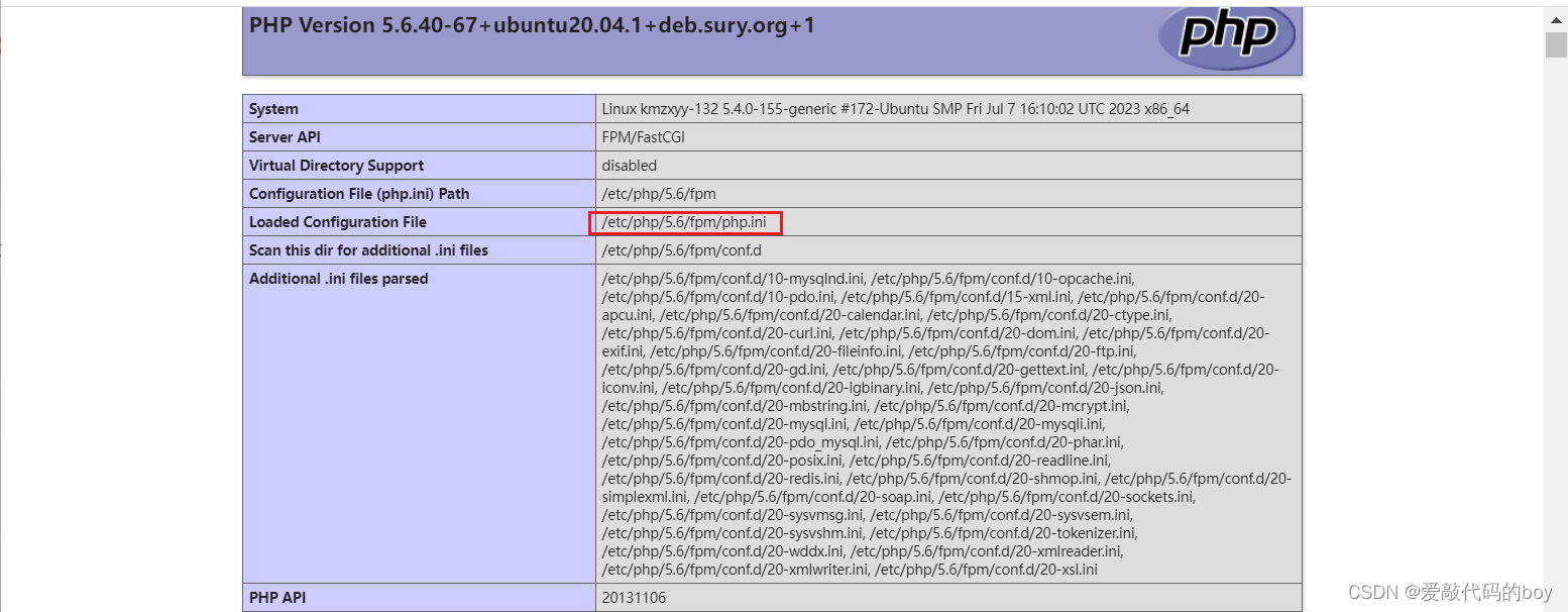 PHP5.6安装imagick扩展+php -m和phpinfo() 不一致解决_php5 imagick 下载-CSDN博客
