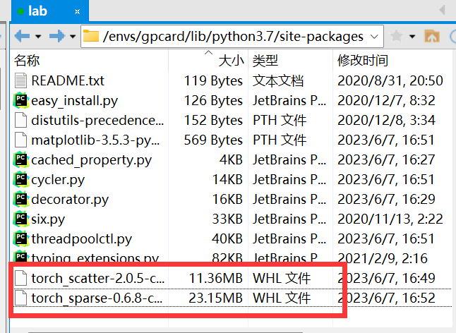 【报错】Solved — pip install torch-scatter==2.0.5 及 pip install torch-sparse==0.6.8 报错-CSDN博客