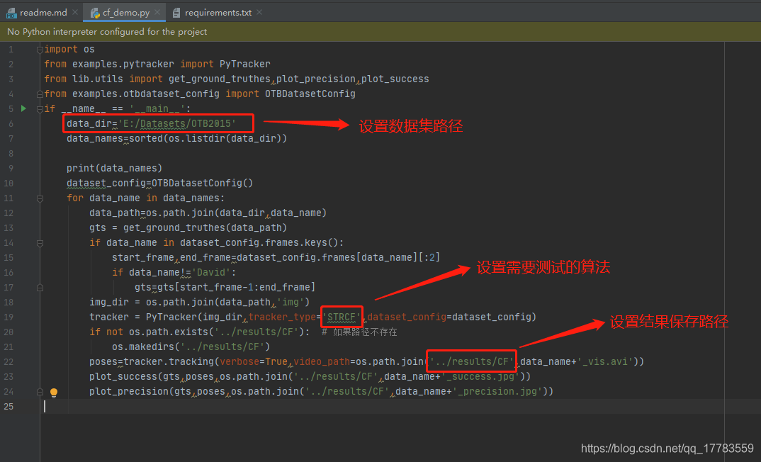 相关滤波Python版本代码pyCFtrackers的配置-CSDN博客