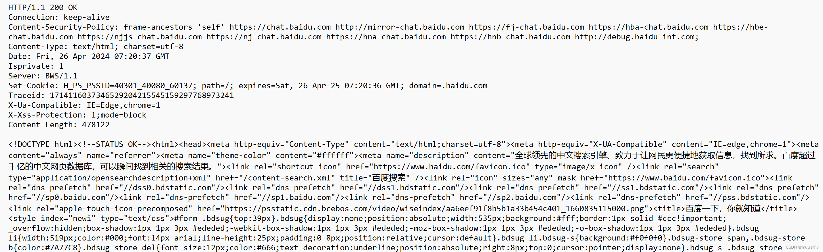 13.JAVAEE之HTTP协议-CSDN博客