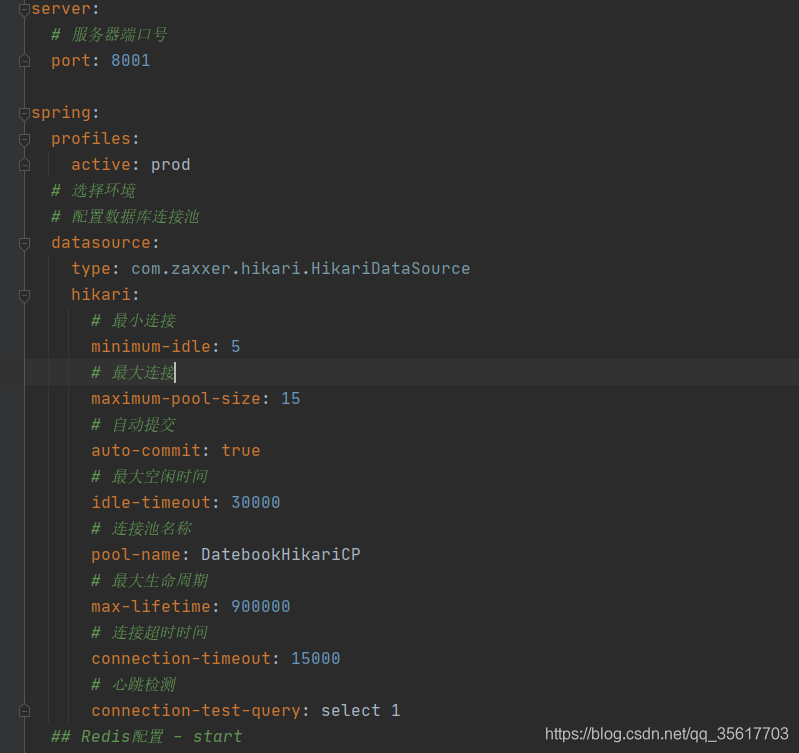 springboot+MybatisPlus+HikariCP多数据源动态配置（实战篇）_mybatiplus使用hikari-CSDN博客