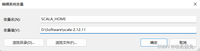 Scala2.12版本开发环境搭建_scala 2.12-CSDN博客