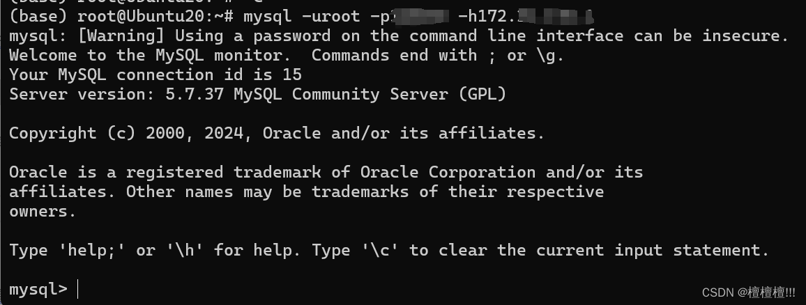 WSL-Ubuntu连接本地MySQL_wsl mysql-CSDN博客