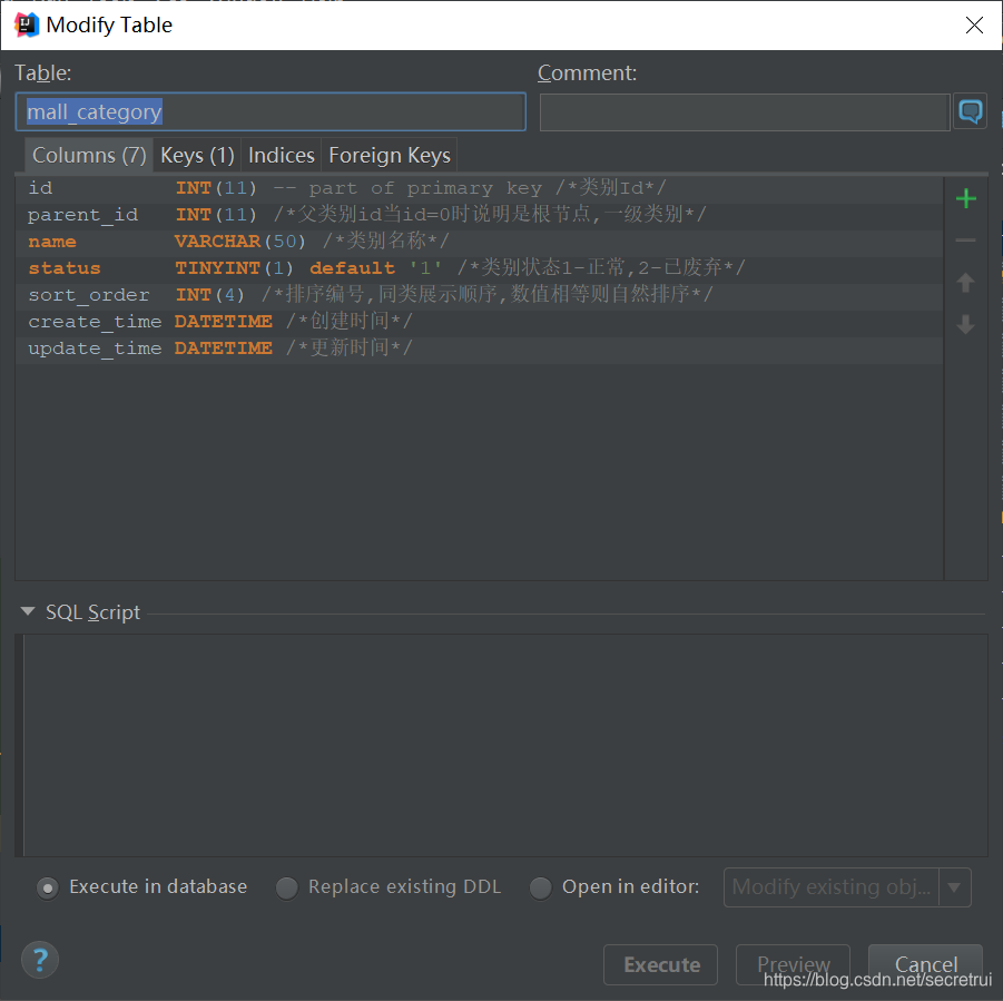 Spring Boot整合MyBatis_springboot mapper findbyid-CSDN博客