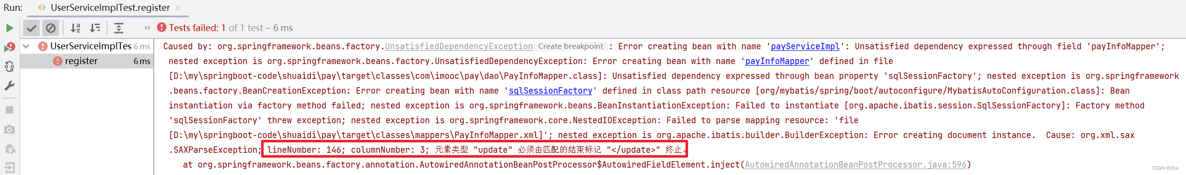 【java】解决sprintboot项目开发遇到的问题_cannot resolve com.mysql:mysql-connector-j:unknown-CSDN博客