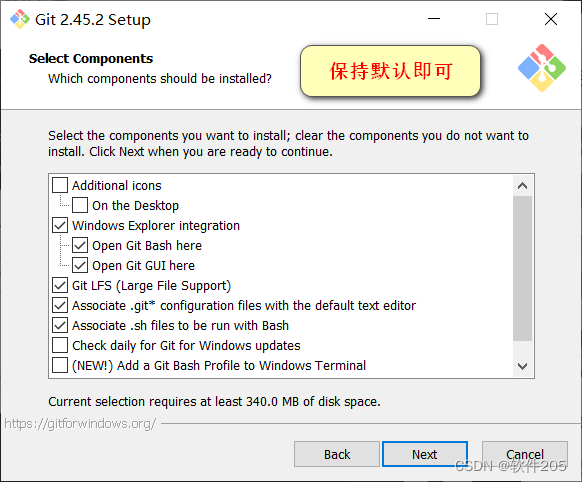 git安装与配置_git安装及配置教程ssh-CSDN博客