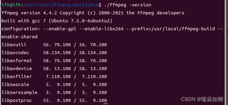 Linux下安装ffmpeg动态库，并导入Qt_linux qt ffmpeg-CSDN博客