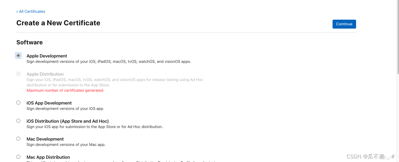 如何使用uniapp开发android&ios_uniapp开发ios应用-CSDN博客