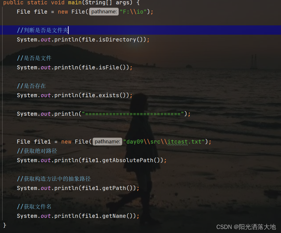 JavaSE -- Stream流 -- JavaBean -- 不可变集合 -- File常用方法_java stream().filter 修改原有集合-CSDN博客