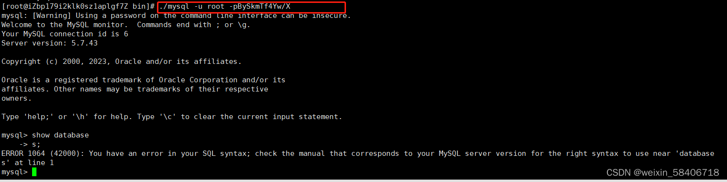 Linux系统安装部署MySQL教程（图文详解）--安装包版_liniux 部署mysql-CSDN博客