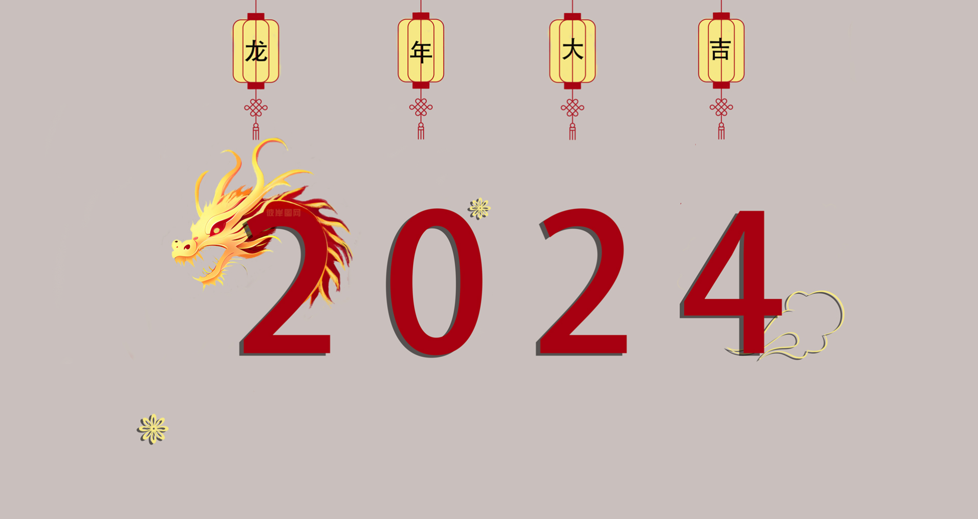 Dsa 经典数据结构与算法 学习心得和知识总结三 有向无环图及其应用dsa 算法问题 Csdn博客