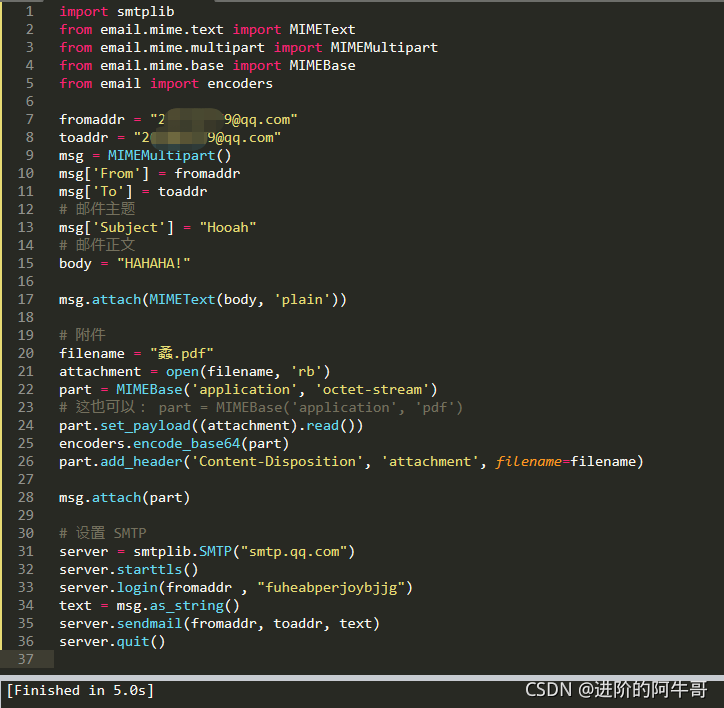 进阶的阿牛哥之用python向多人发送邮件（带附件）、遍历邮件获取内容（两种方法：imbox、imaplib）lectinbox Csdn博客