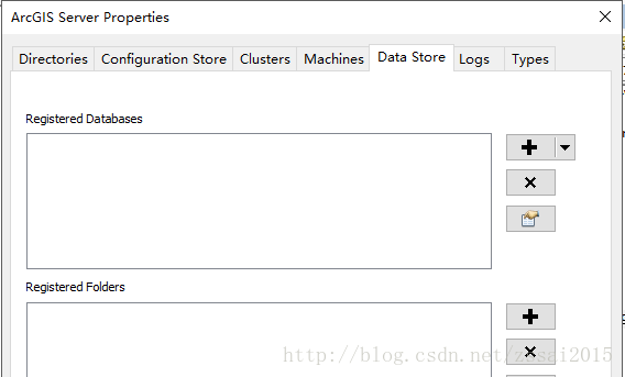 Arcgis Server 数据存储之注册文件夹及数据库arcgis Server 注册数据库 Csdn博客
