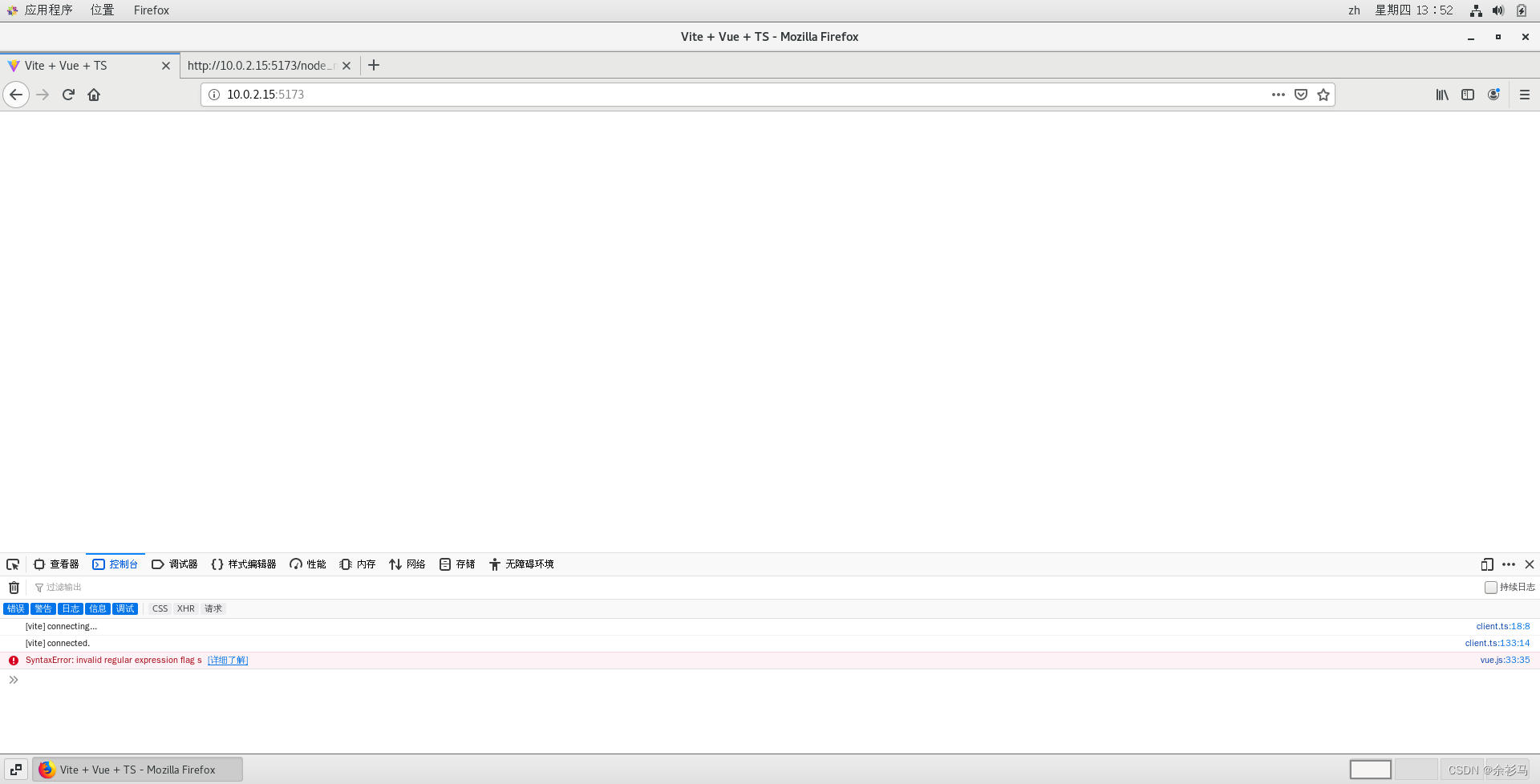 基于 Rust 的 Wasm/Wasi 开发探索与实践（Linux开发环境）_wasi安装-CSDN博客