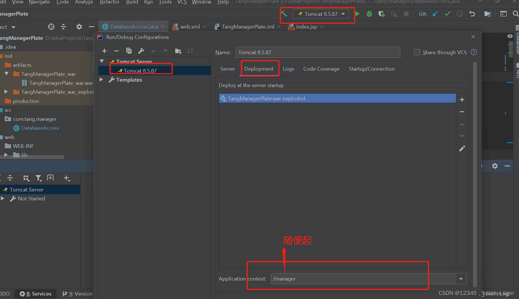 JavaEE之 Servlet连接Mysql数据库_servlet无法连接mysql数据库-CSDN博客