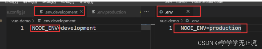 Vue中.env|.env.development|.env.production文件说明-CSDN博客