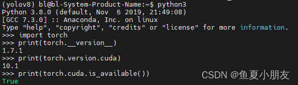 遇到UserWarning: CUDA initialization: CUDA unknown error先不着急。重启电脑！-CSDN博客