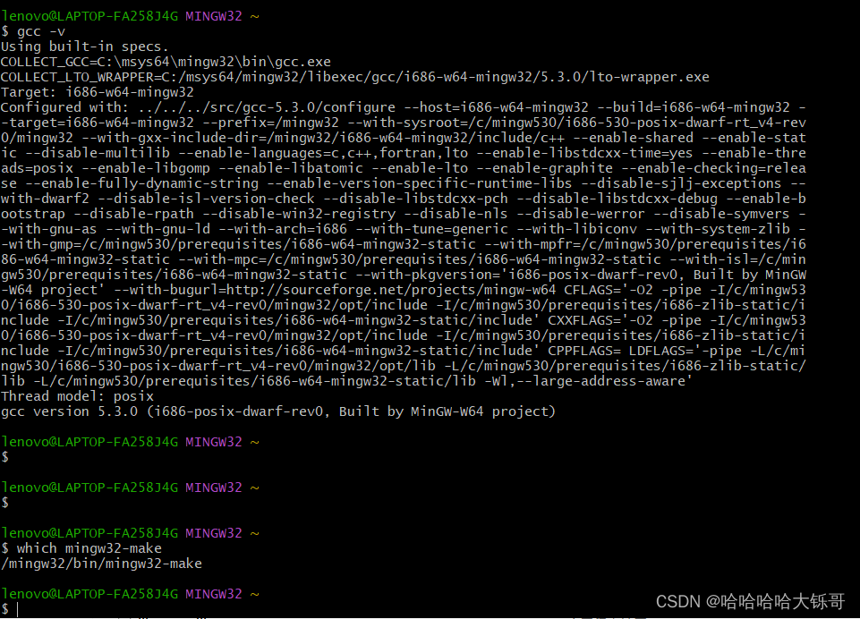 Qtffmpeg 使用qt自带的mingw编译器编译ffmpeg生成lib库(h264解码)qt 编译ffmpeg Csdn博客