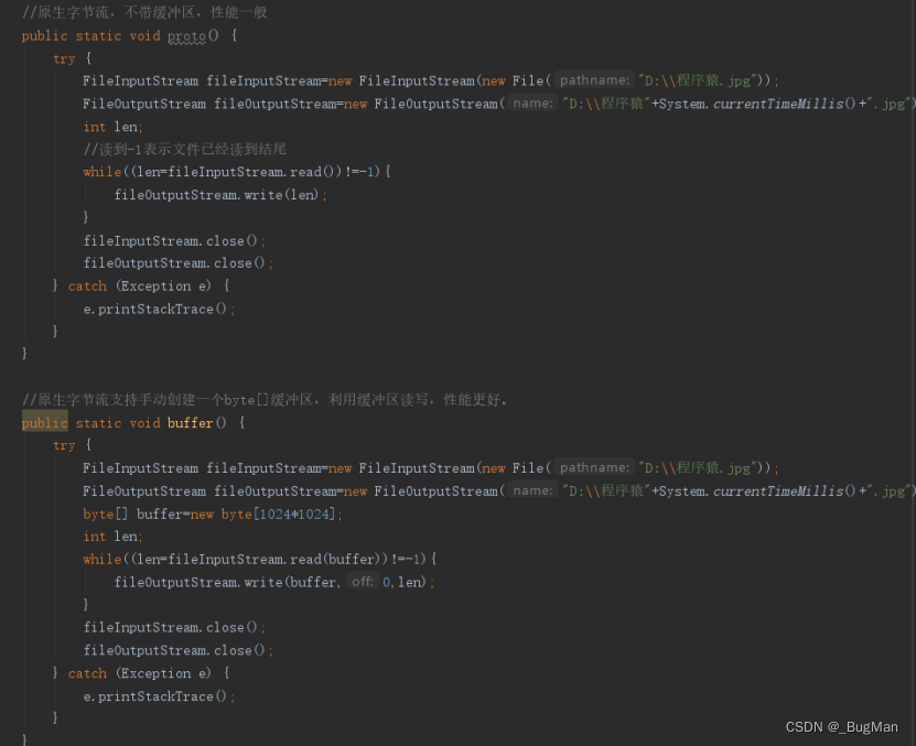 详解JAVA IO_java io详解-CSDN博客