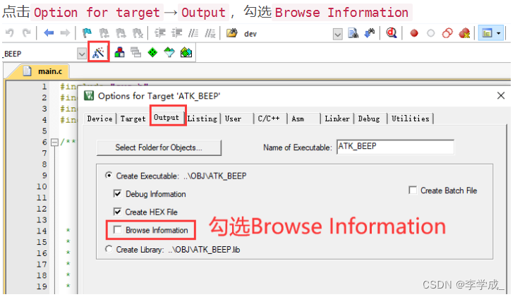 STM32江科大学习重编程遇到的问题解决方法一栏(自查)_stm32编译报错-CSDN博客