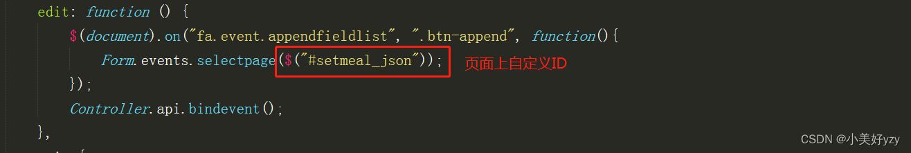 FastAdmin键值对(FieldList)中使用动态下拉(SelectPage)_fastadmin fieldlist selectpage-CSDN博客