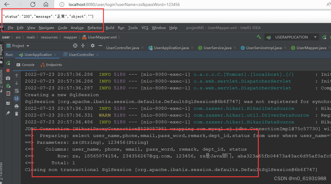 org.apache.ibatis.executor.ExecutorException_org.apache.ibatis.executor.executorexception: erro ...