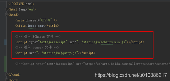 Web前端echarts展示报错：Uncaught ReferenceError：echarts is not defined at echants:23_filter default ...