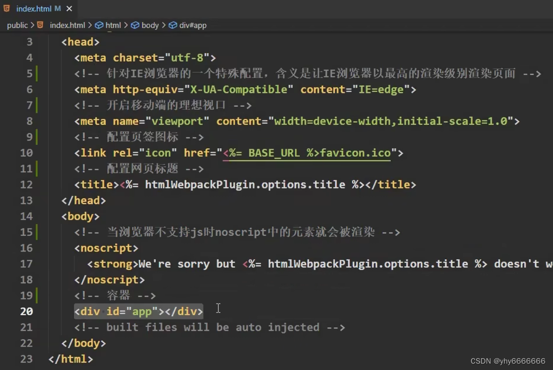 vue学习-CSDN博客